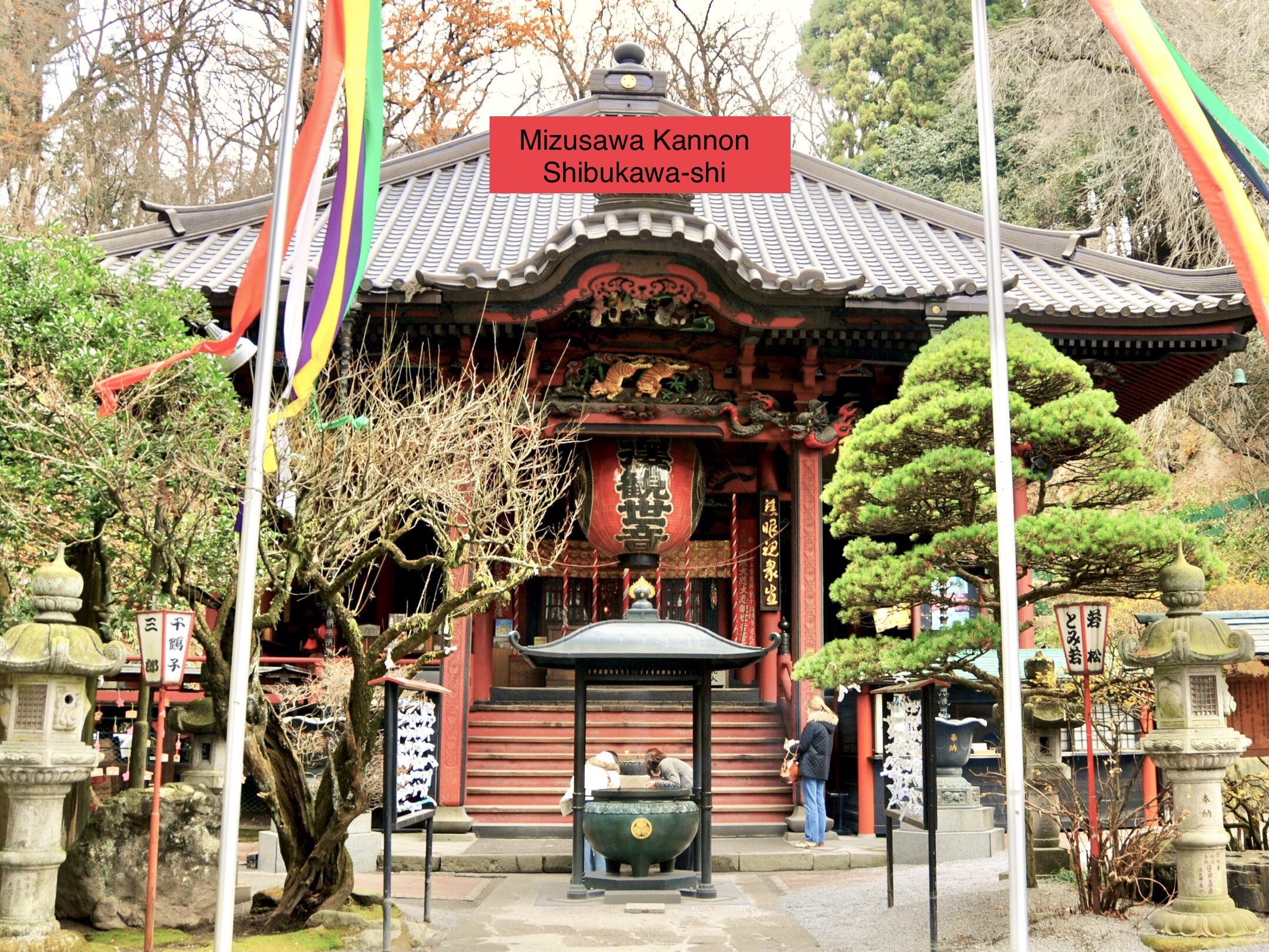 Top Gunma Sightseeing Spots